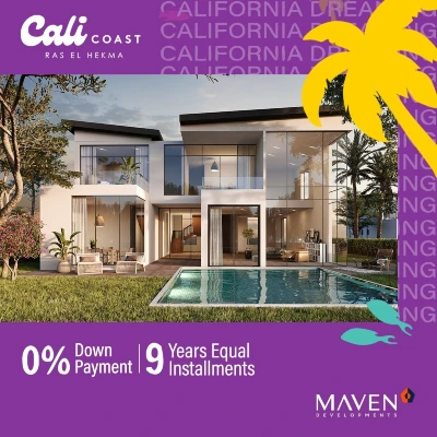 قرية كالي كوست الساحل الشمالي Cali Coast North Coast