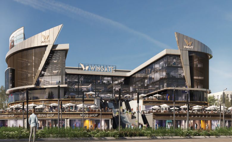 مول وينجيت التجمع الخامس Wingate New Cairo