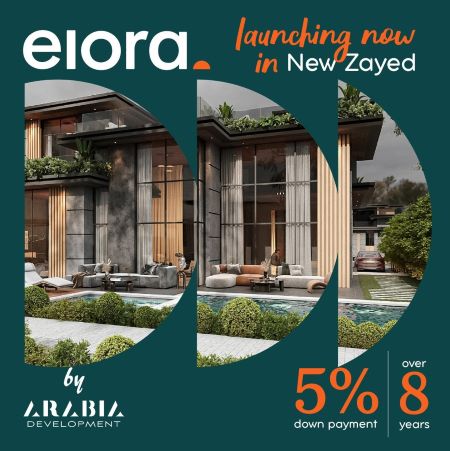 كمبوند ايلورا زايد الجديدة Compound Elora New Zayed