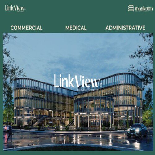 مول لينك فيو التجمع الخامس Mall Link View New Cairo